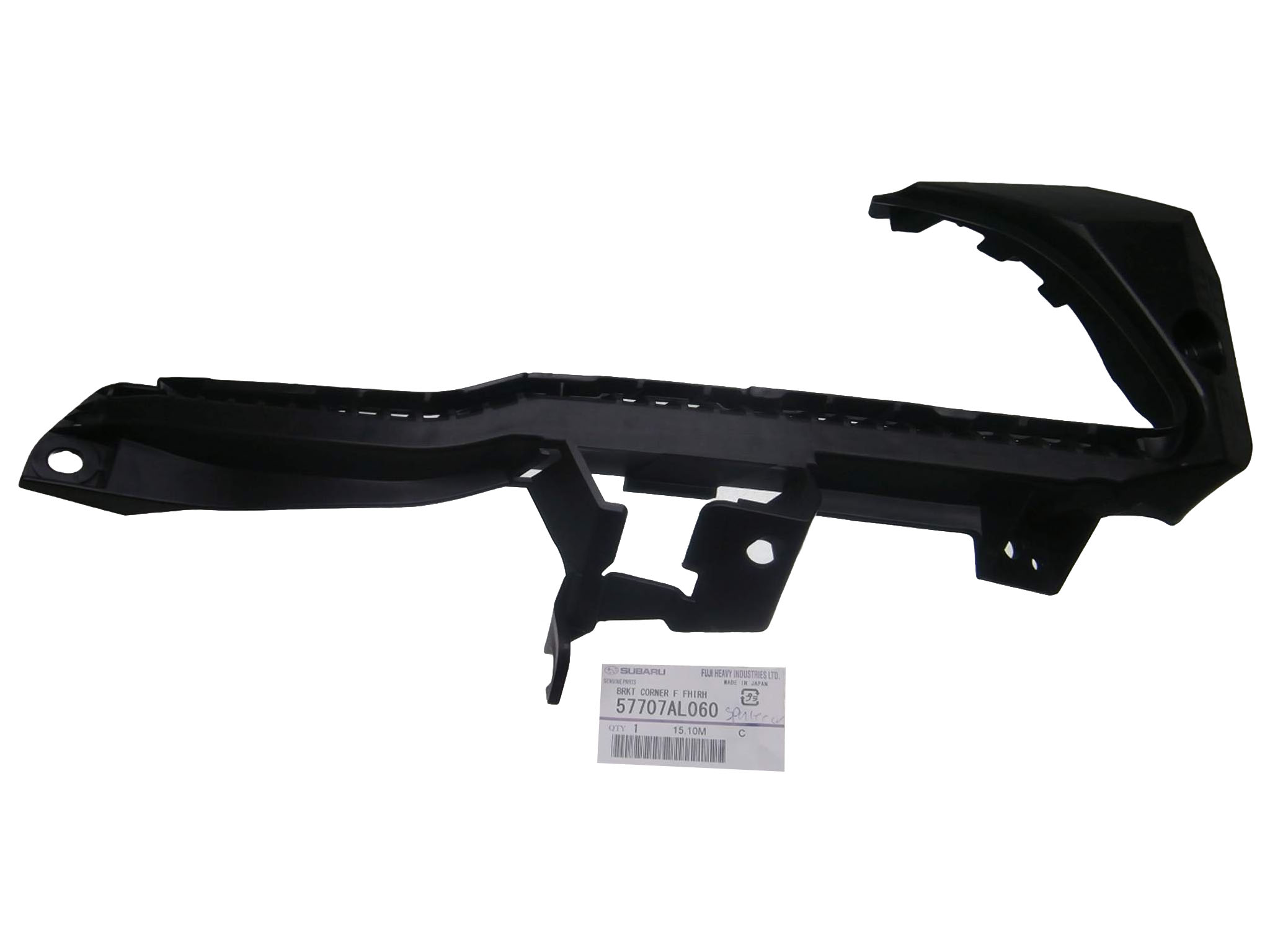 Subaru OE 57707AL060 - porównaj ceny - Allegro.pl