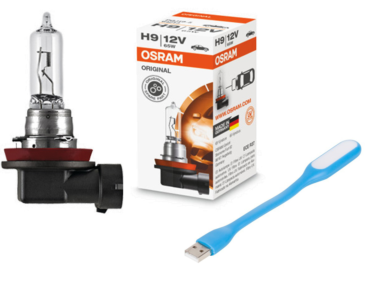 Osram H9 65W Original Line + Lampka USB 4050300524368 za 46.99PLN z ...