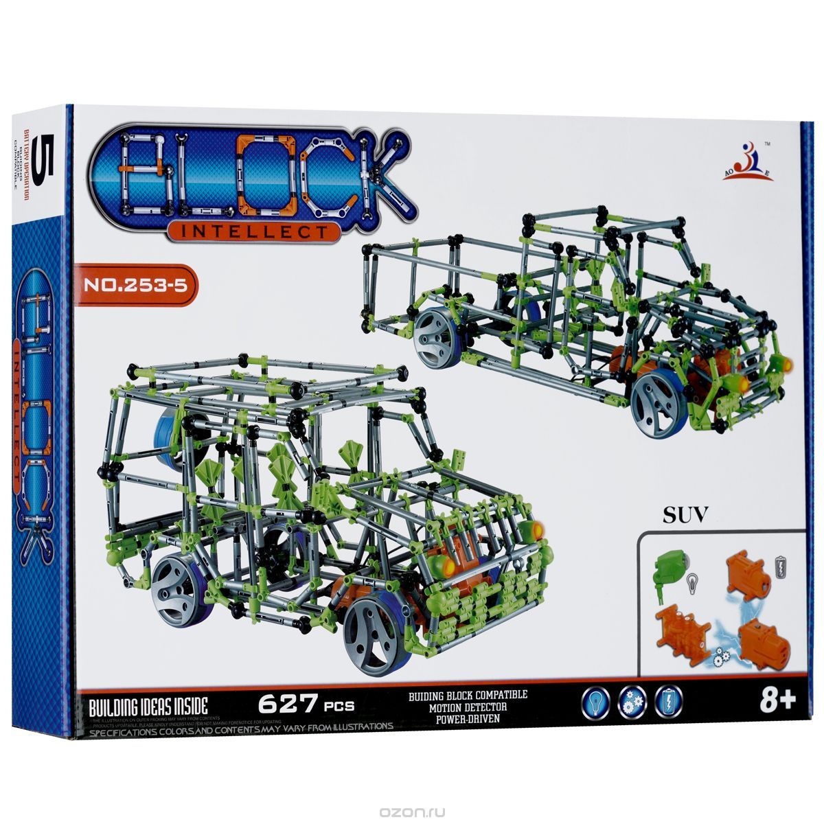 Intellect Block - Klocki - Niska cena na Allegro.pl