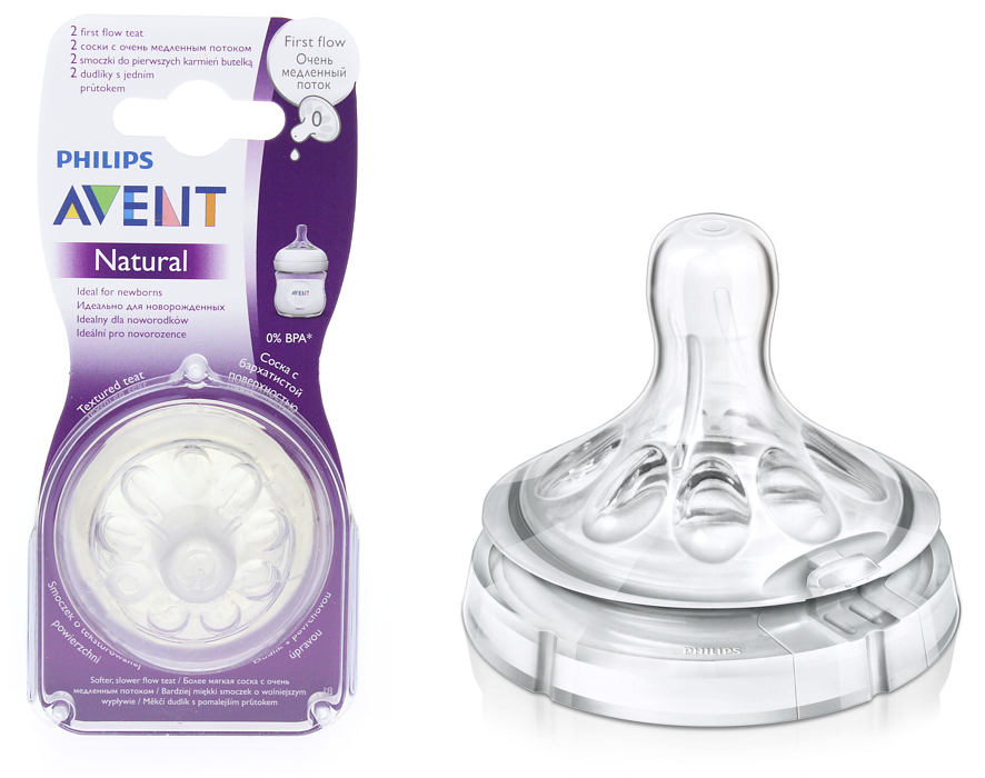 AVENT Natural Smoczek butelki PIERWSZYCH KARMIEŃ 0 - 7355443549 - oficjalne archiwum Allegro