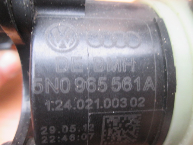 POMPA WODY OBIEGOWA VW SKODA AUDI SEAT 5N0965561A - 6653224087 ...