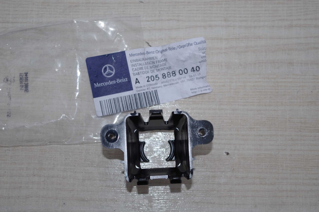 MOCOWANIE UCHWYT KAMERY MERCEDES W205 A2058880040 - 7161212055 ...