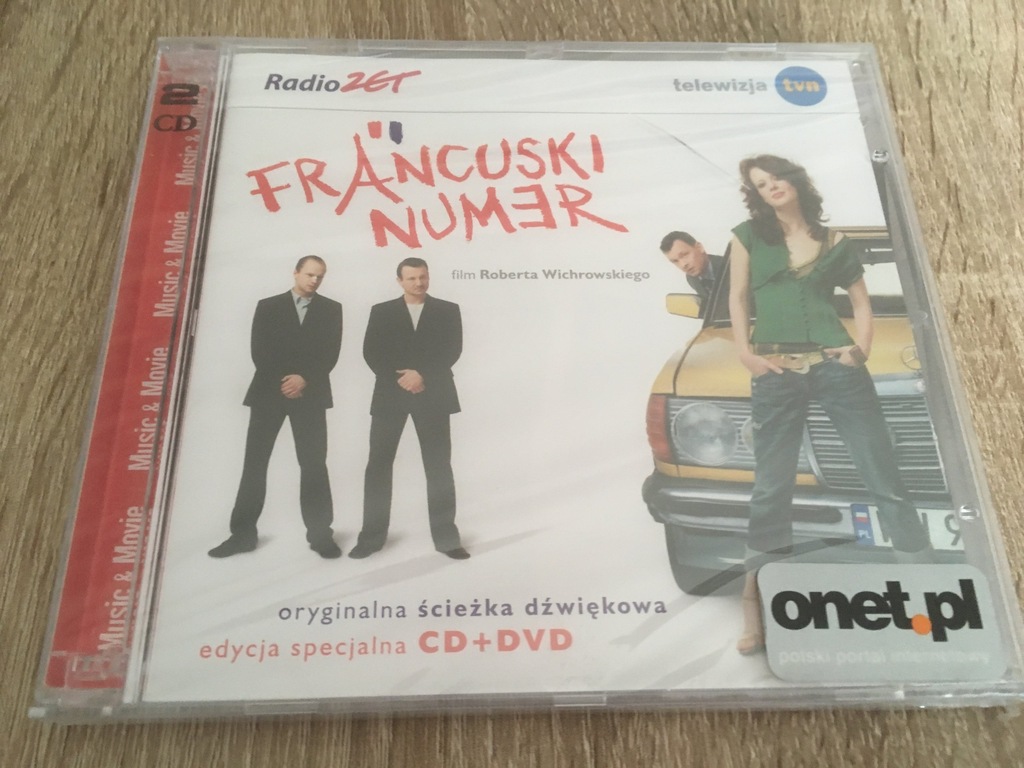 Купить ФРАНЦУЗСКИЙ ВЫПУСК (Tede/Rozynek/In-grid) CD+DVD: отзывы, фото и характеристики на Aredi ...