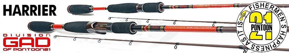 PONTOON21 GAD HARRIER HRS762MF 228CM/25G toraya - 6562307122 ...