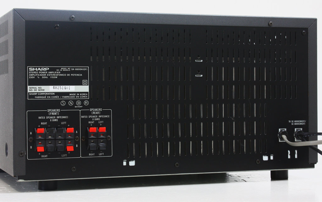 SHARP SX-8800 KOŃCÓWKA MOCY POTĘGA 1150 WATT!!! - 7331137142 ...