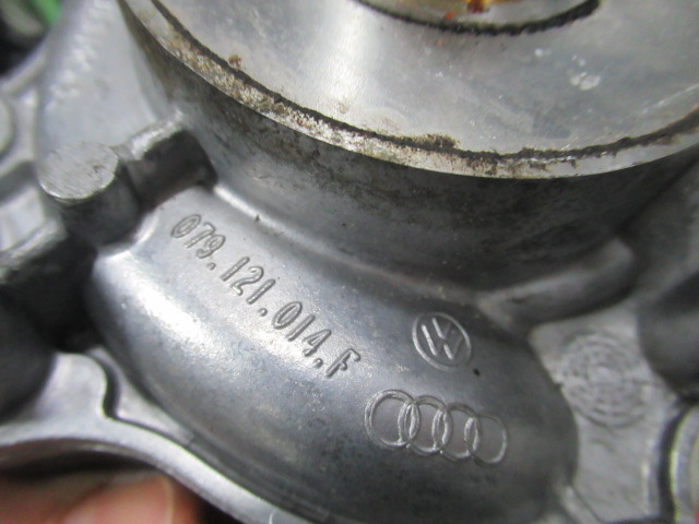 POMPA WODY 4.2 FSI AUDI VW 079121014F 079121013N - 7791452462 ...