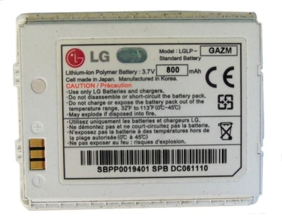 NOWA ORYG BATERIA LG LGLP-GAZM KU310 KU311 CZARNY - 6635434685 ...